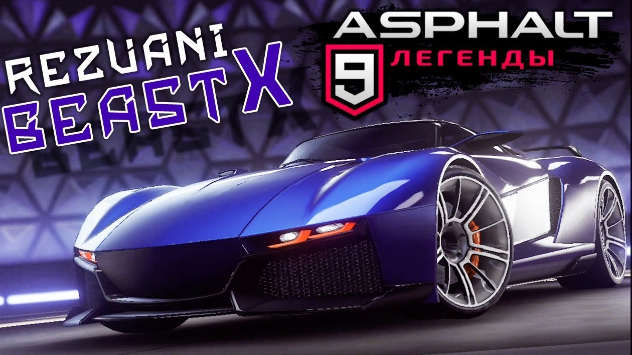 Rezvani Beast X.mp4