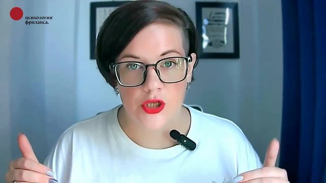 Кто забрал мое право тратить деньги на себя