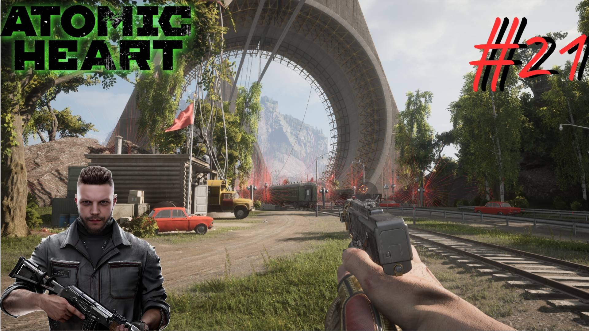 Полигон 11 ▶ Atomic Heart ▶ Прохождение #21