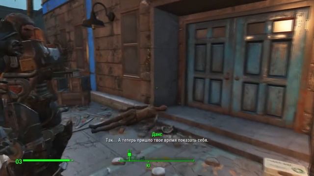Fallout 4. По пустоши с ножом. # 29 Привет, палладин