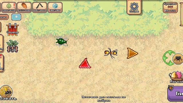 сделал обзор на Рождественского паука Poket ants