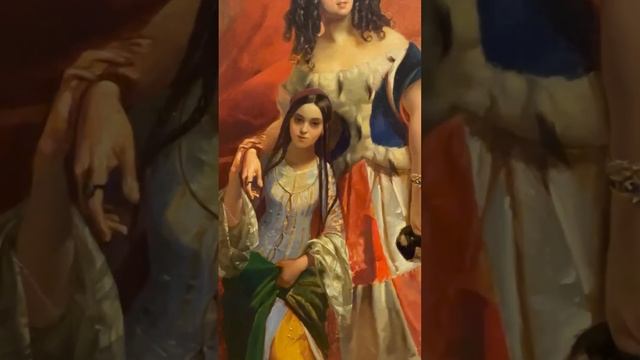 Карл Брюллов. Юлия Самойлова удаляется с бала. Не ранее 1842
