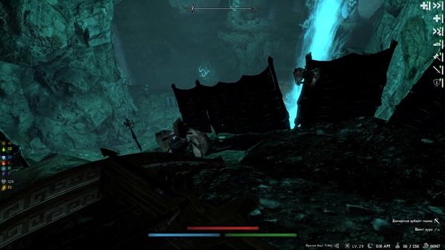 Skyrim R.f a B. Воин Кинарет # 34