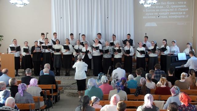 Родился Иисус и приблизился  Бог- Хор