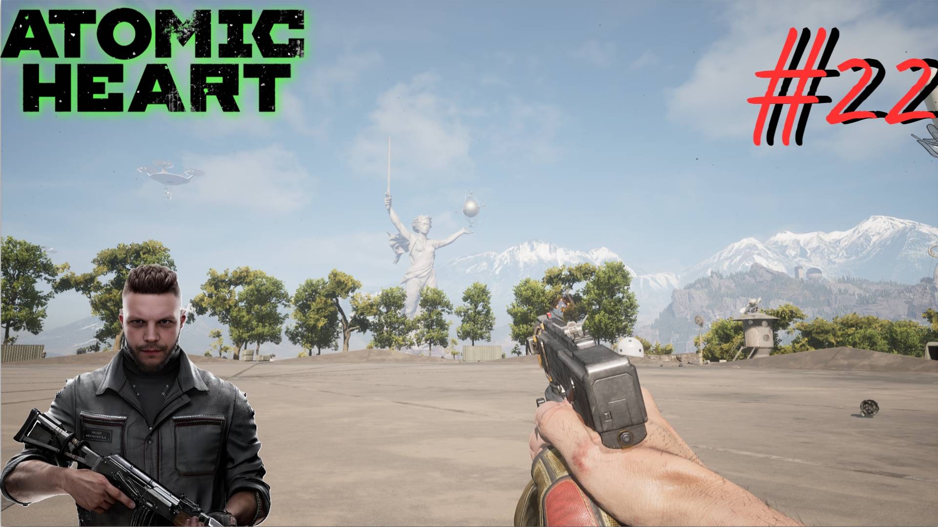 Петров и 8 полигон ▶ Atomic Heart ▶ Прохождение #22