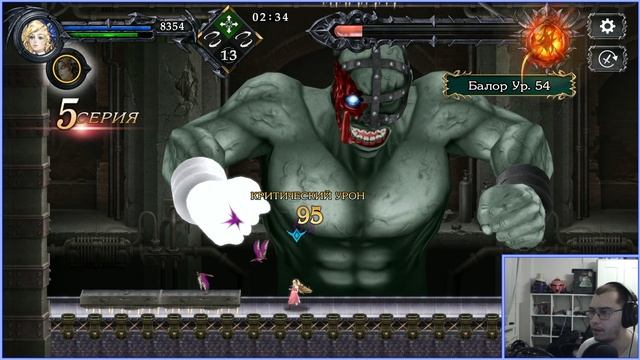 ( Castlevania: Grimoire of Souls ) №16 - Добил 100% для 8 главы