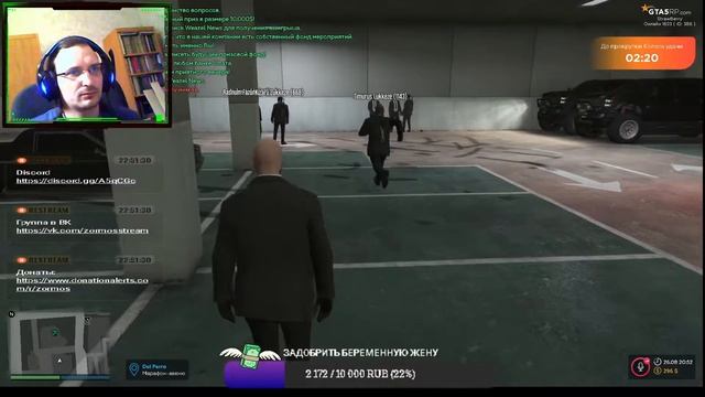 LUKKEZE МАФИЯ В ДЕЛЕ В GTA 5 RP НА СЕРВЕРЕ STRAWBERRY