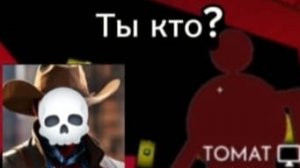 Roblox (Играем в ISP 3008)