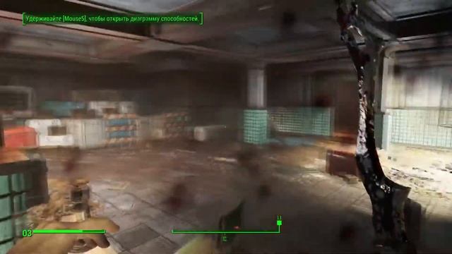 Fallout 4. По пустоши с ножом. # 32 Снова Ник