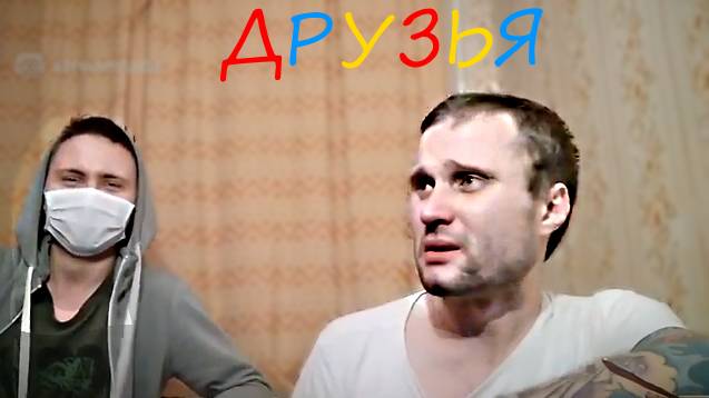 ШАТУРСКИЙ ДВИЖ (Herr Ivanych ака Илья Стекломоев)