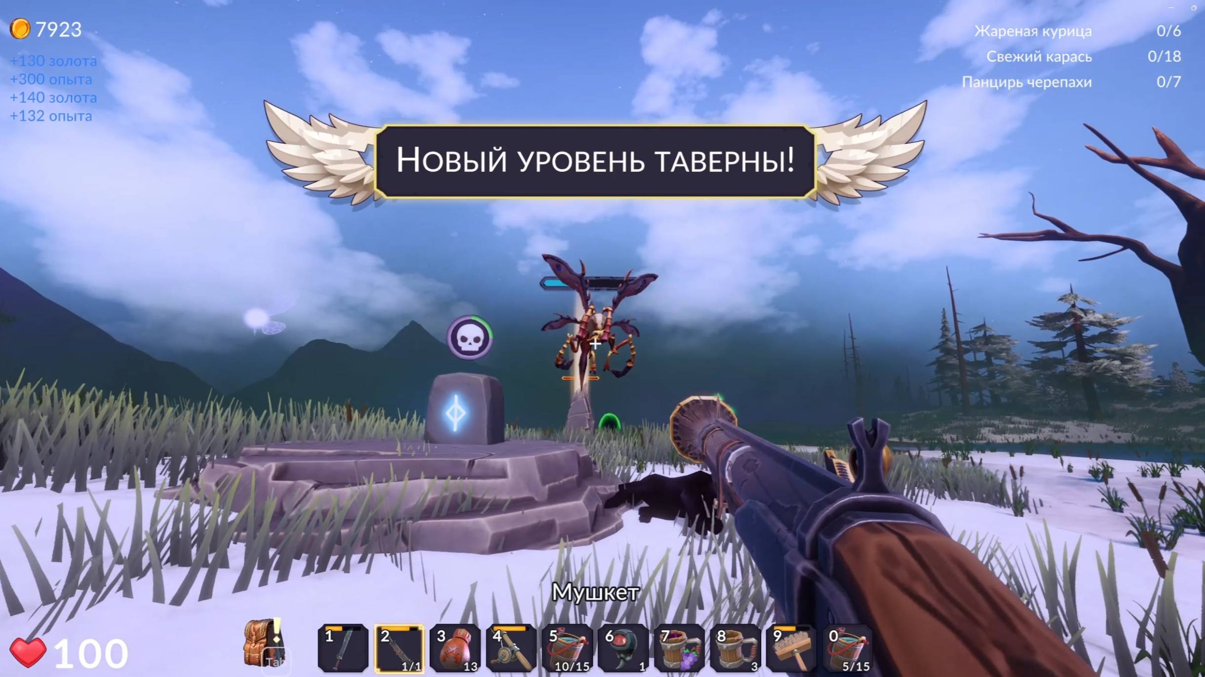 Новый уровень таверны/Ale & Tale Tavern/часть 12