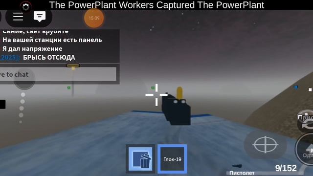 Выживаю среди зомби пытаюсь забрать пропуск