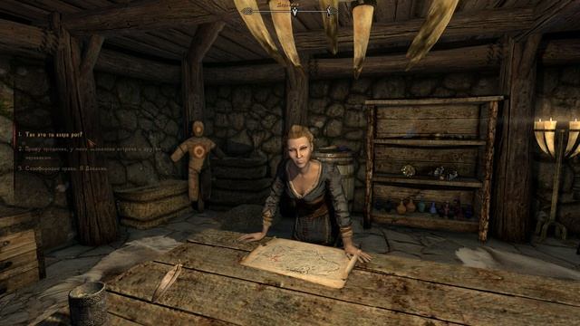 Skyrim R.f a B. Воин Кинарет # 51. А я где?)