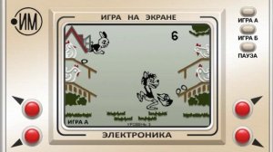Клон Игры "Волк и Яйца" от QKey Games
