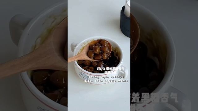 Milk Tea