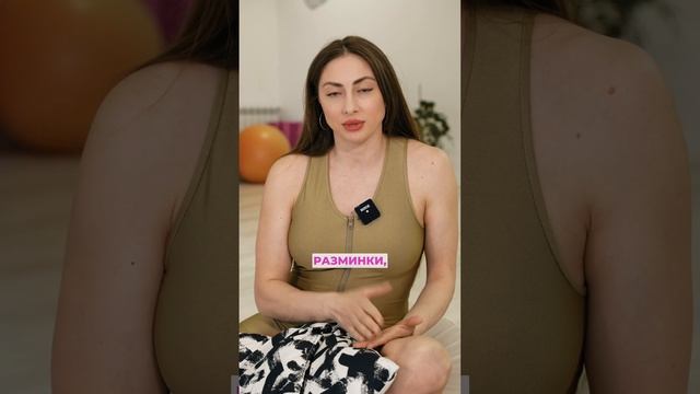 Как быстро улучшить свою гибкость