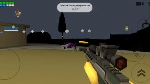 играю в чикен Ган