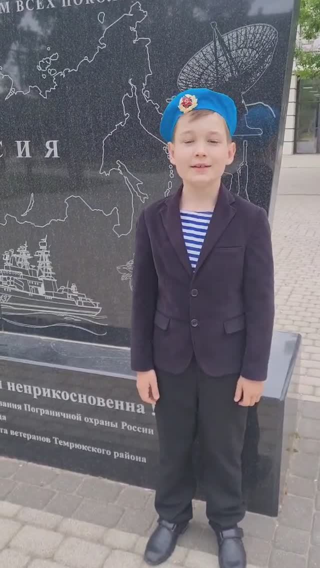 "Еще тогда нас не было на свете..." Глеб Конюк. Май 2024 года.