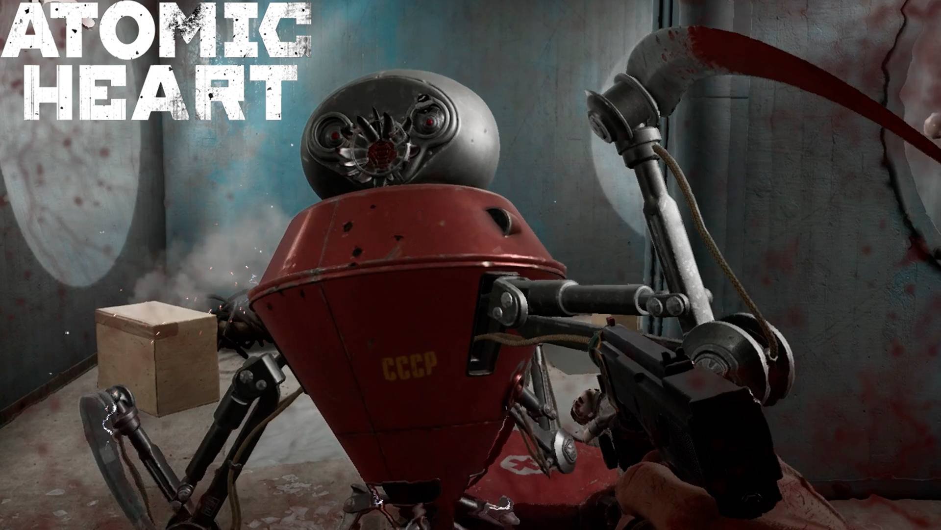 АГРЕССИВНАЯ ГАЗОНОКОСИЛКА Atomic Heart #10 часть 1