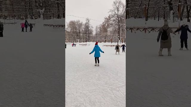На катке