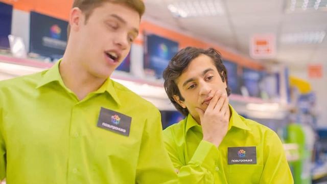 Позитроника. К лету раздеты.