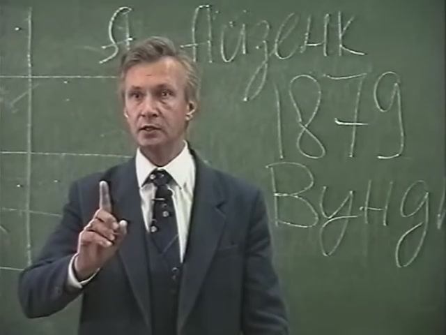 01 Психология и философия