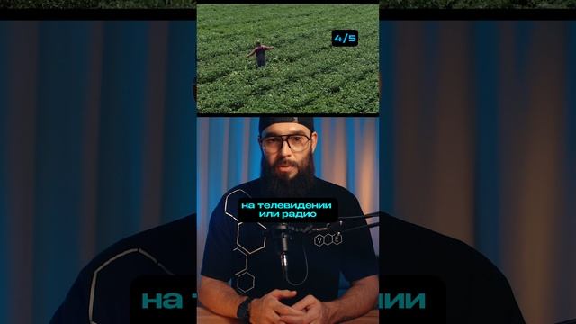 Внедрение OLV рекламы #видеомаркетинг #бизнес #видео #shorts #тренды #маркетинг