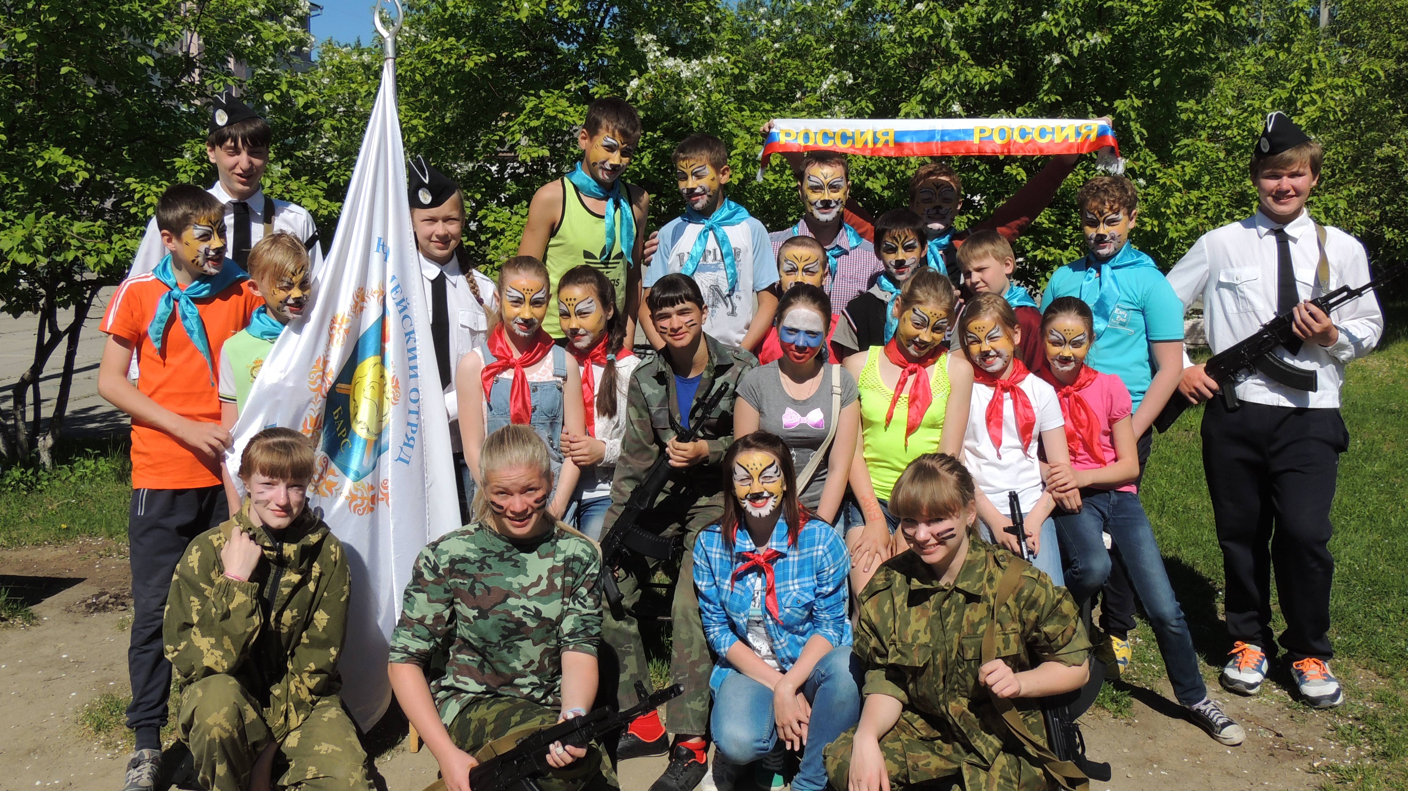 РАБОТА ПРОФИЛЬНОГО ОТРЯДА "БАРС" в летнем оздоровительном лагере 2014