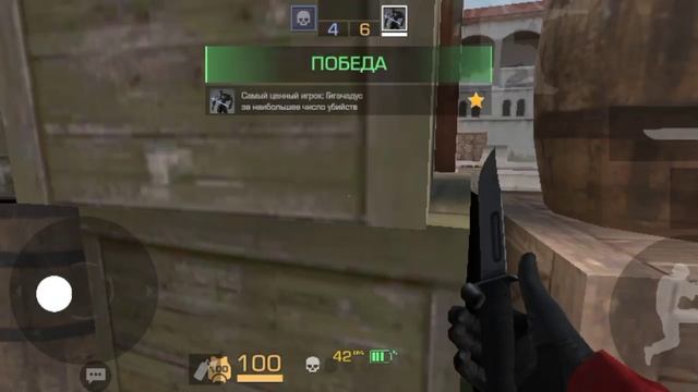 Standoff 2 ММР дуэль с голосом #2