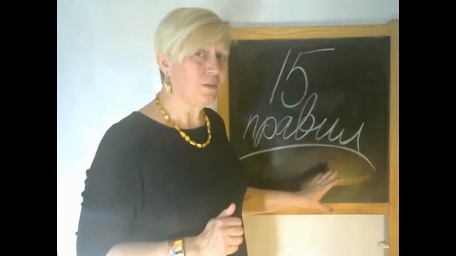 15 правил создания видеоуроков для онлайн-курса, мастер-класса, тренинга