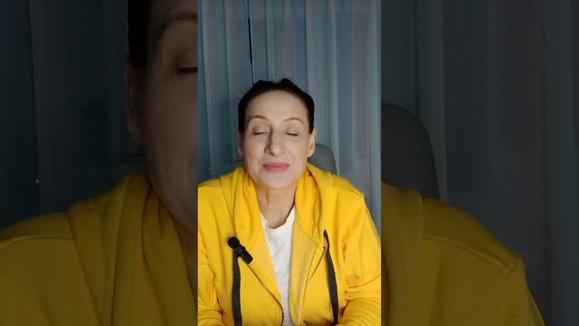 Как проходит сессия формулировка глубинной #цел
