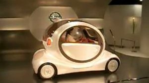 NISSAN CONCEPT CAR