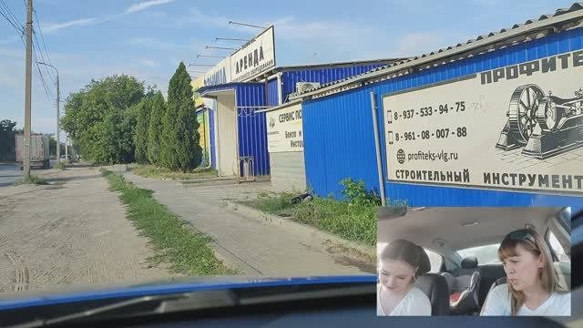 Самое первое занятие с Анастасией. Знакомство с автомобилем и органами управления