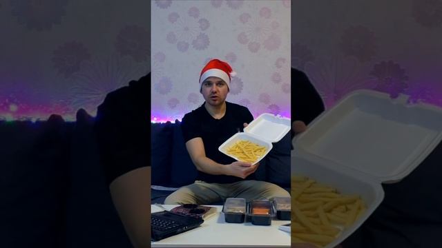 Пробую роллы доставки ФУДЖИ в Тольятти