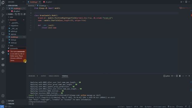 Django ORM Совершенствуем #1