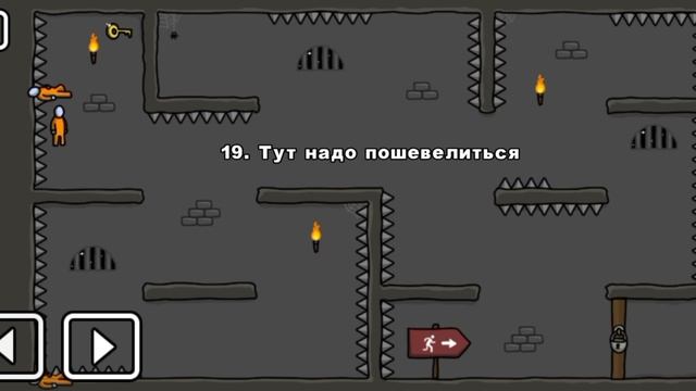 one level 1 10-20 уровень