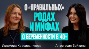 Есть ли гарантии родить здорового ребенка в 21 веке?