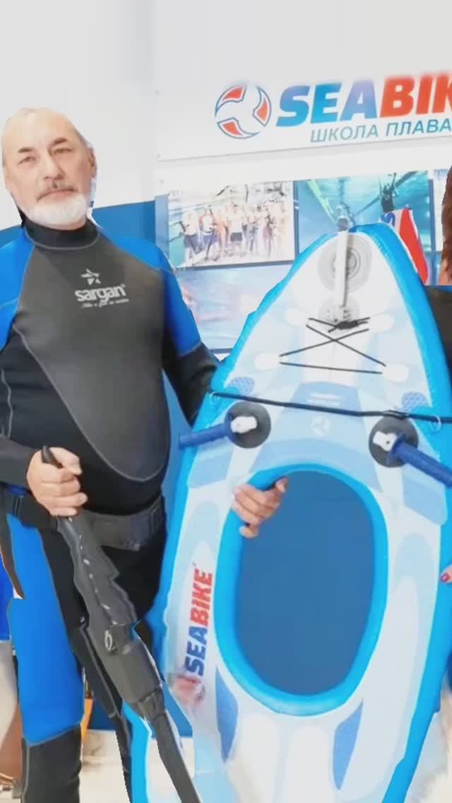 Представляем новый водный велосипед - СИБАЙК!