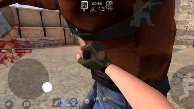 Standoff 2 Дуэлька против друга на ноже и авике + закладка бомбы #3