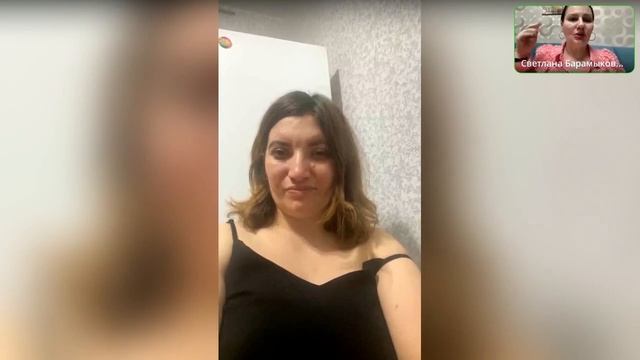 Как проявляться так, чтобы вас выбирали ?