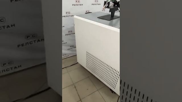 Лазерный сварочный станок WELDSTAN 3000 доставка РФ тел 88006004130 #лазернаясварка #лазернаячистка
