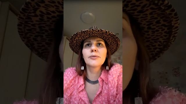 Как проявляться так, чтобы у вас покупали Страх критики и осуждения.