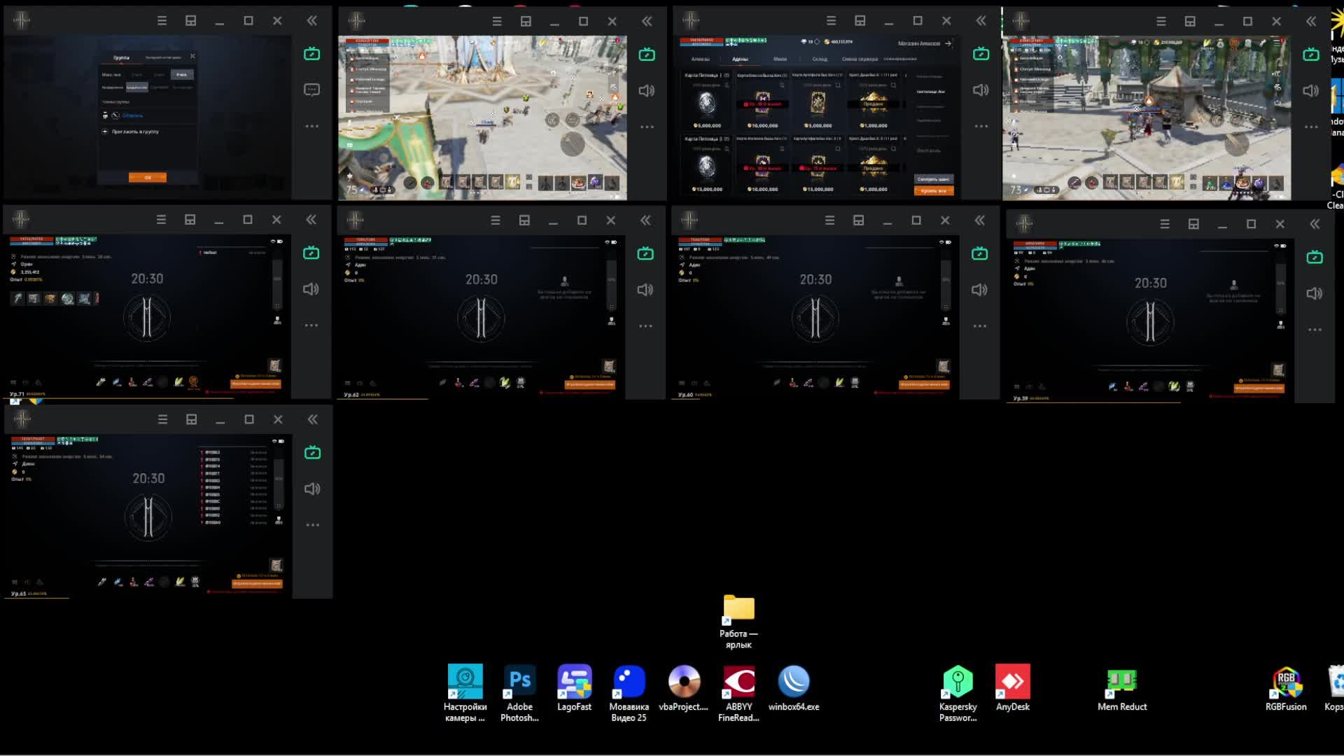 Lineage 2M Rus