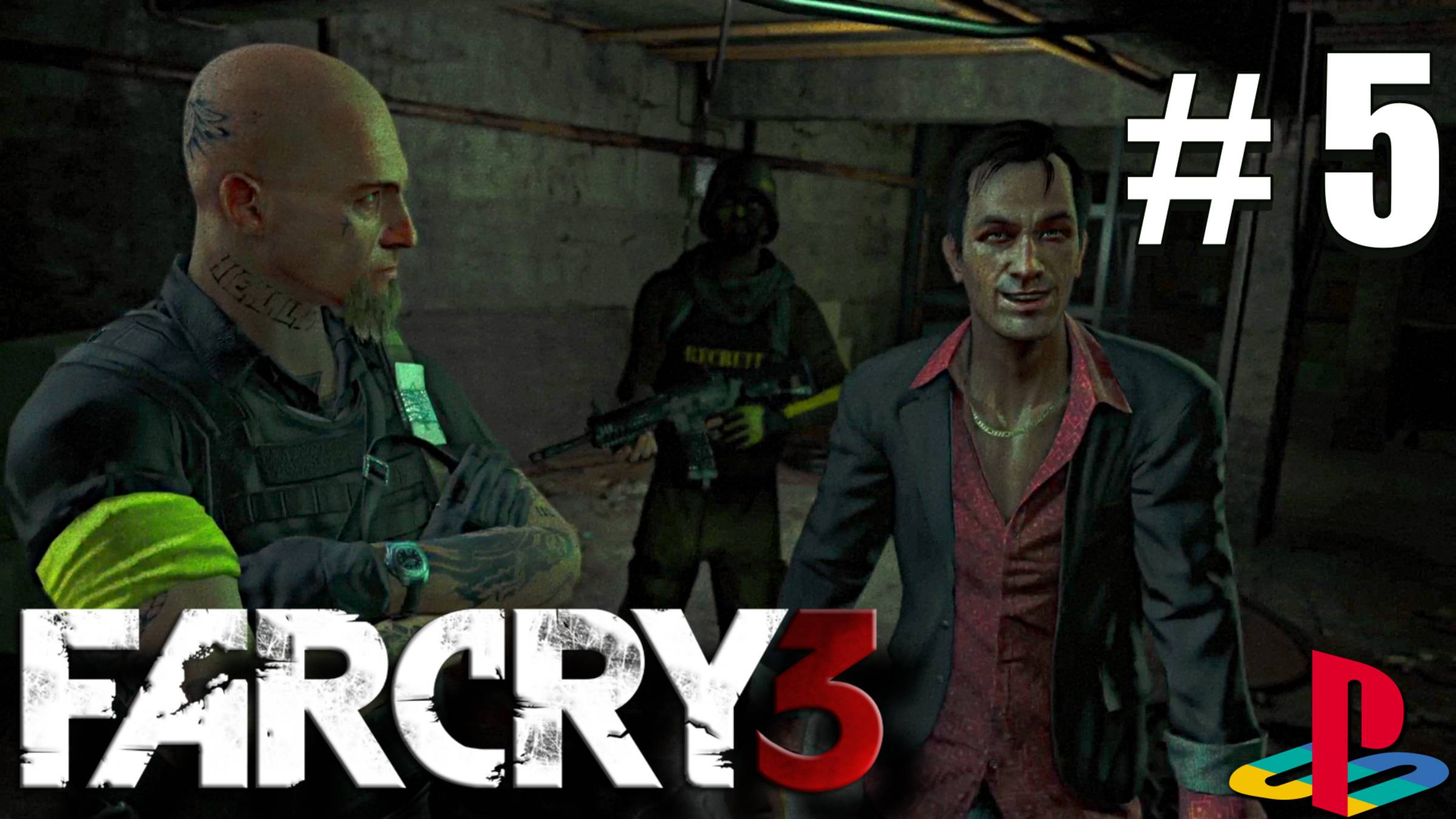 Far Cry 3 / ПОЛНОЕ ПРОХОЖДЕНИЕ # 5 / ФИНАЛ