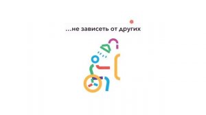 Всемирная организация здравоохранения о том, что такое современная реабилитация