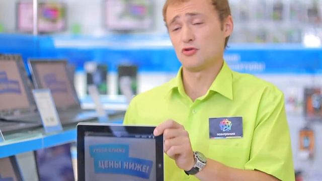 Позитроника "За учебу" 2013 08