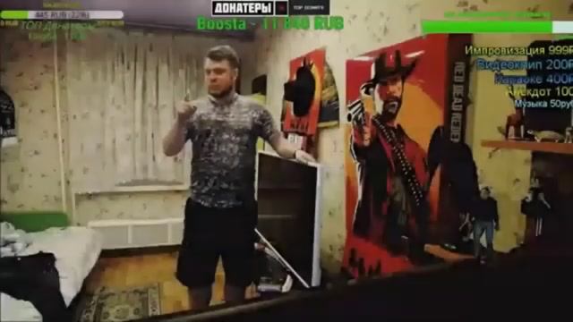 When the DOOM music kicks in OZON671 (Озон думслеер)