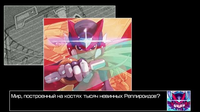 DT04-MT22.Воспоминания Сиель - истина героя