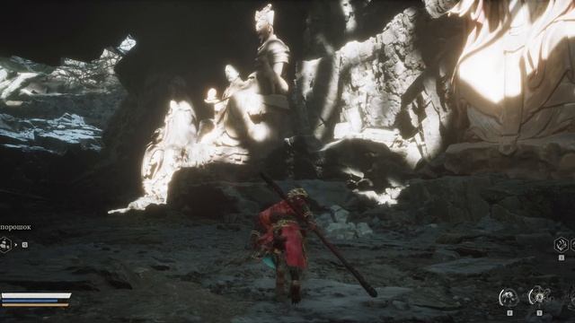 Black Myth Wukong - прохождение [08] - ПК русские субтитры