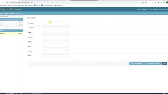 Django CRM Model создание #5